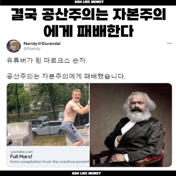 임차인 면접이 시작된다 무한 전월세 계약갱신요구권 공급부족 월세폭등 - 플팍스(plpax)