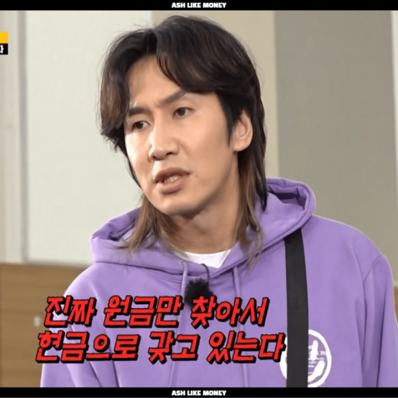 사업시행인가 조합이 시공사 선정을 빨리 하려는 이유 - 플팍스(plpax)