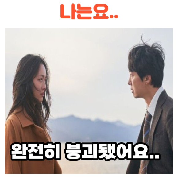 스트레스 DSR DSR 차이점, 스트레스 DSR 대출한도 금리 계산방법 - 플팍스(plpax)