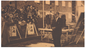 동국홀딩스의 역사와 주가, 배당금 - 플팍스(plpax)