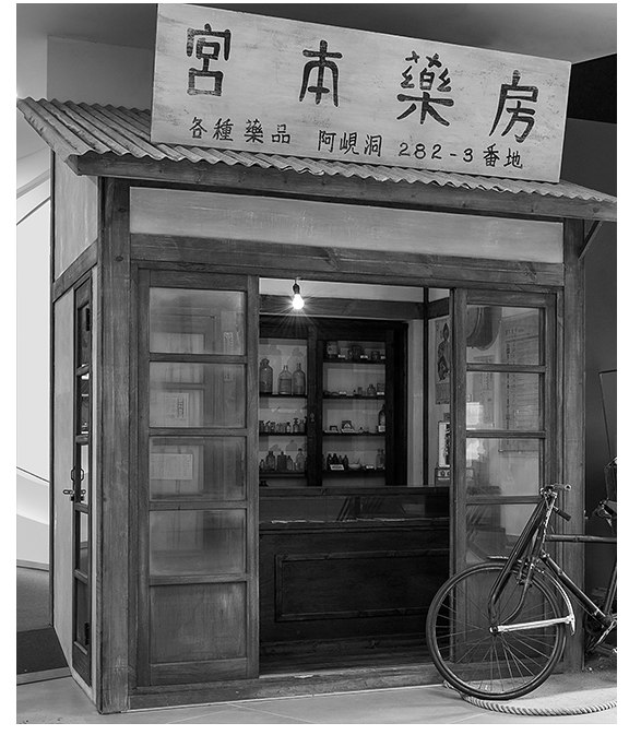 종근당의 주가와 배당 내역 - 플팍스(plpax)