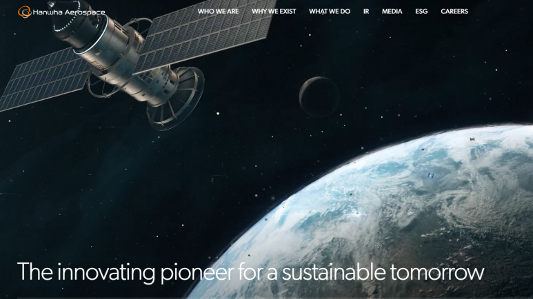 한화에어로스페이스의 주가와 배당 - 플팍스(plpax)