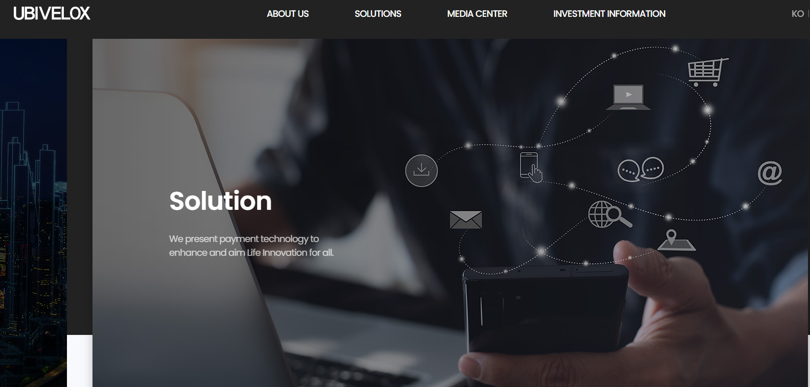 유비벨록스의 주가와 배당 - 플팍스(plpax)