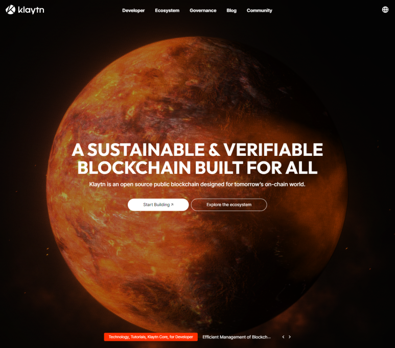 클레이튼 코인 핀시아 호재 - 플팍스(plpax)