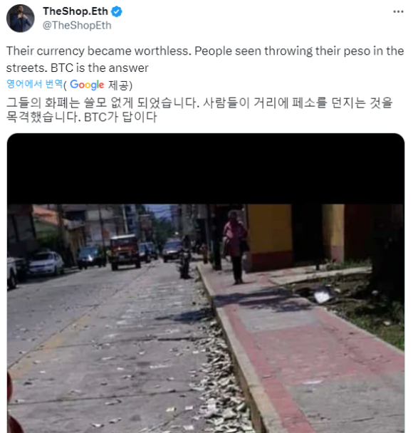 이뮤터블엑스 코인 (IMX) 이더리움 레이어-2 난리났다. - 플팍스(plpax)