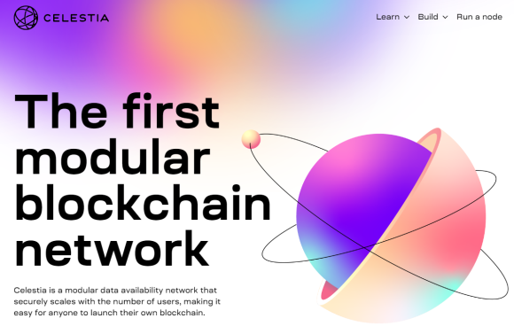 셀레스티아 코인 (TIA) 미래전망과 가격상황 - 플팍스(plpax)