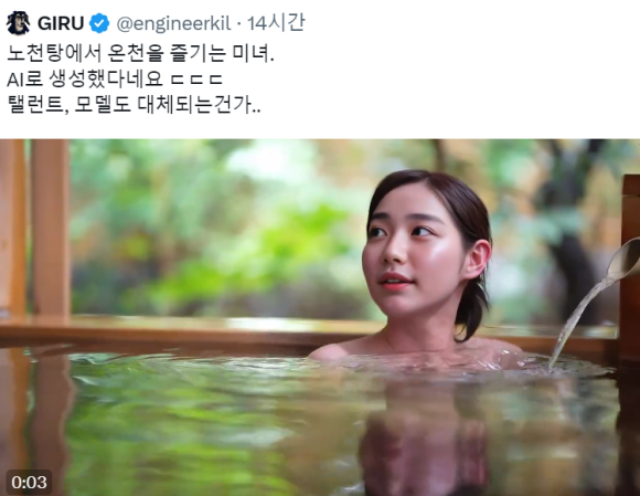 노동의 종말 비트코인 월드코인 대체 - 플팍스(plpax)