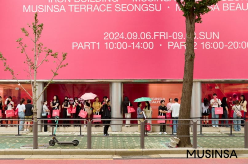 K-뷰티의 판도 뒤집다! 무신사, 올리브영, 컬리의 치열한 전쟁 - 플팍스(plpax)