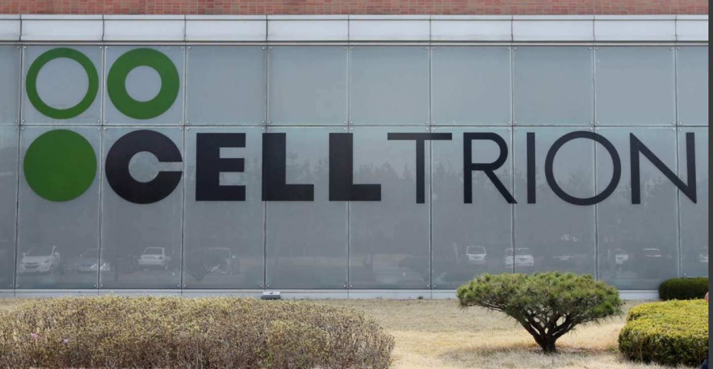 셀트리온, 5조 매출 눈앞! 관세 리스크 넘고 대역전 드라마 쓰나 - 플팍스(plpax)