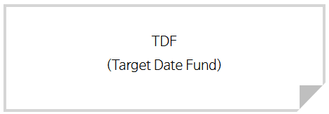 퇴직연금 (DC), 개인연금 (IRP) 계좌 위험자산 70%이상 TDF로 투자하는 방법 | 안전자산 30% 미만으로 줄이기 - 플팍스(plpax)