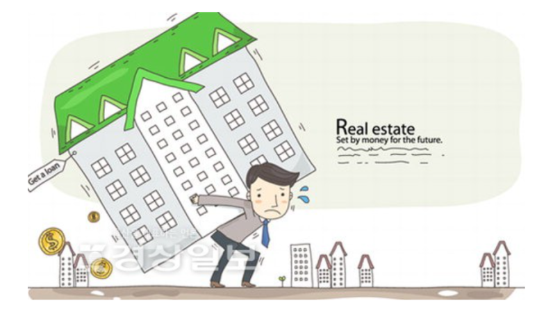 월 800만원을 버는 신혼부부 - 플팍스(plpax)