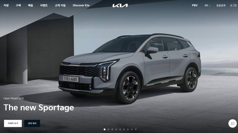 2025년 1월 3일 일일 기업공시 - 플팍스(plpax)