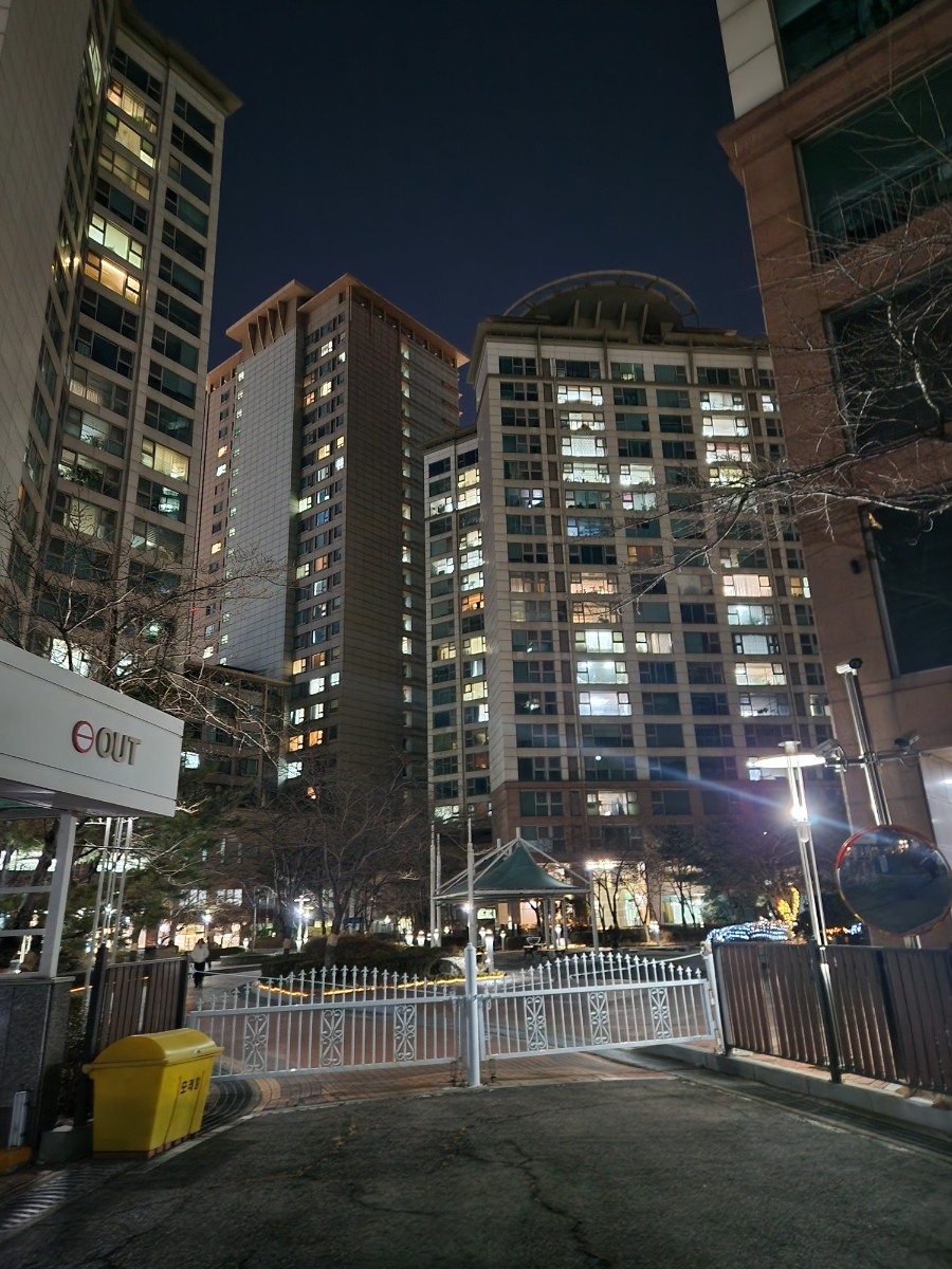 동작구 9억대 아파트 신대방동 동작상떼빌 아파트 알아보기 - 플팍스(plpax)